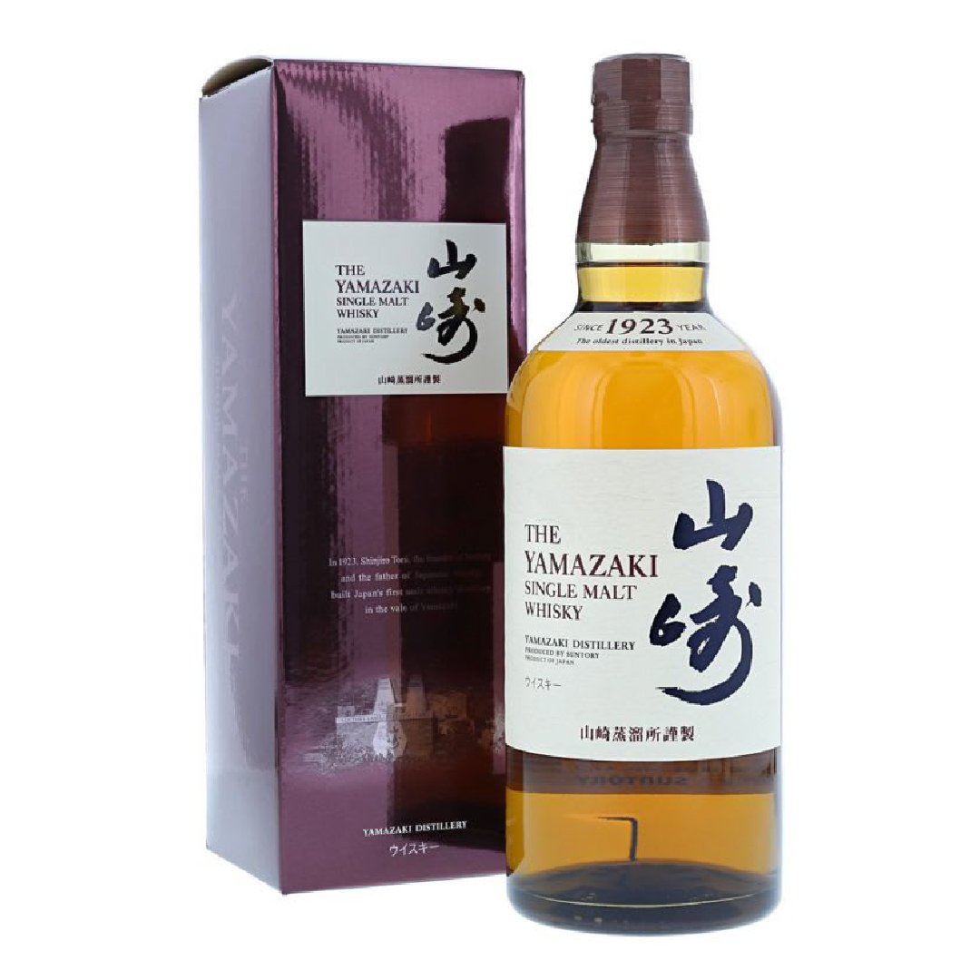 The Legendary Suntory Distillery’s Mission To Create The World’s ...