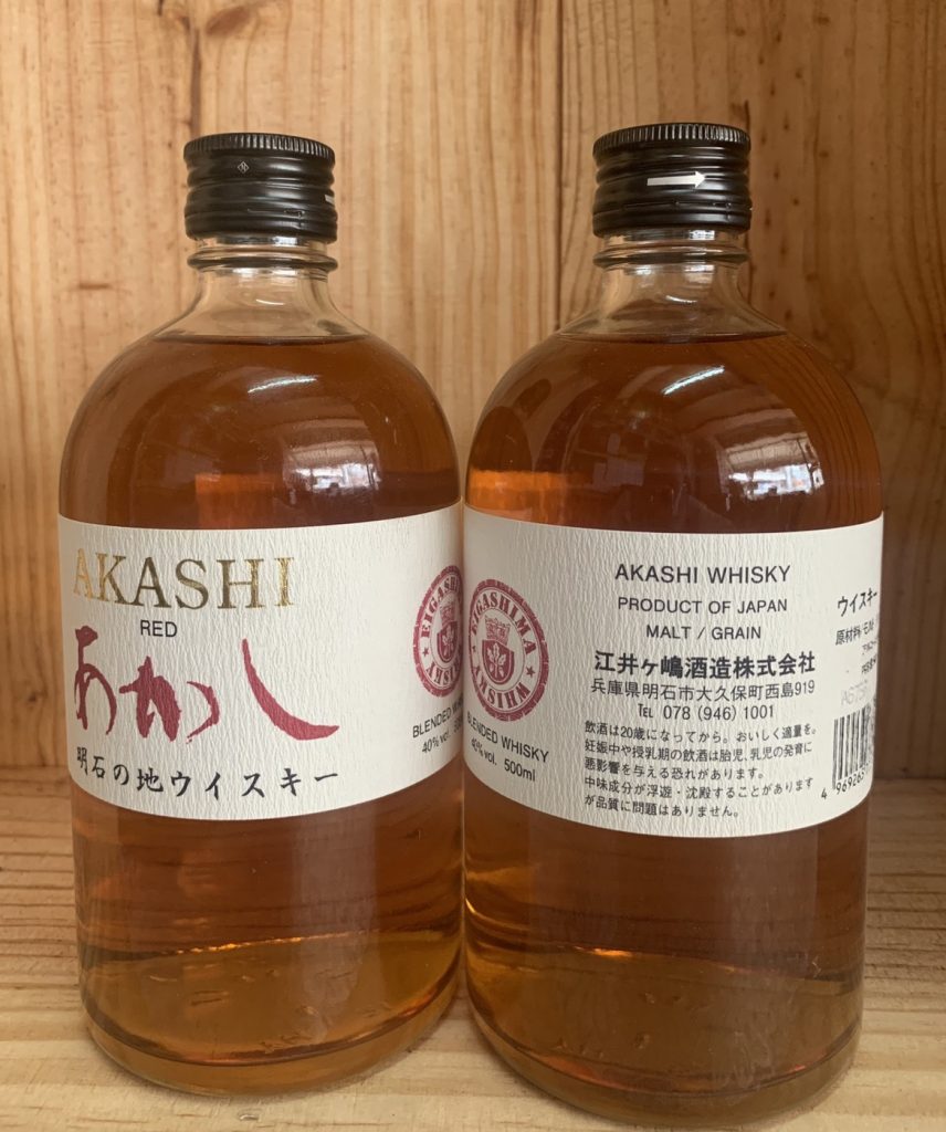 What Does Whisky Created by a Grandmaster Sake-Maker Taste Like? - The ...