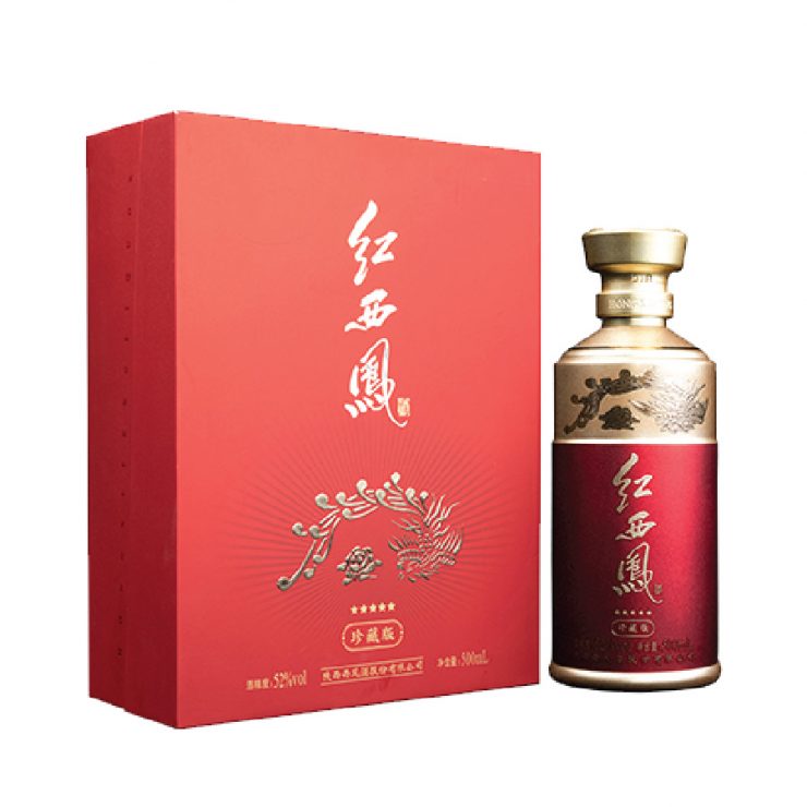 Guo Jiao 1573 – The Good Stuff